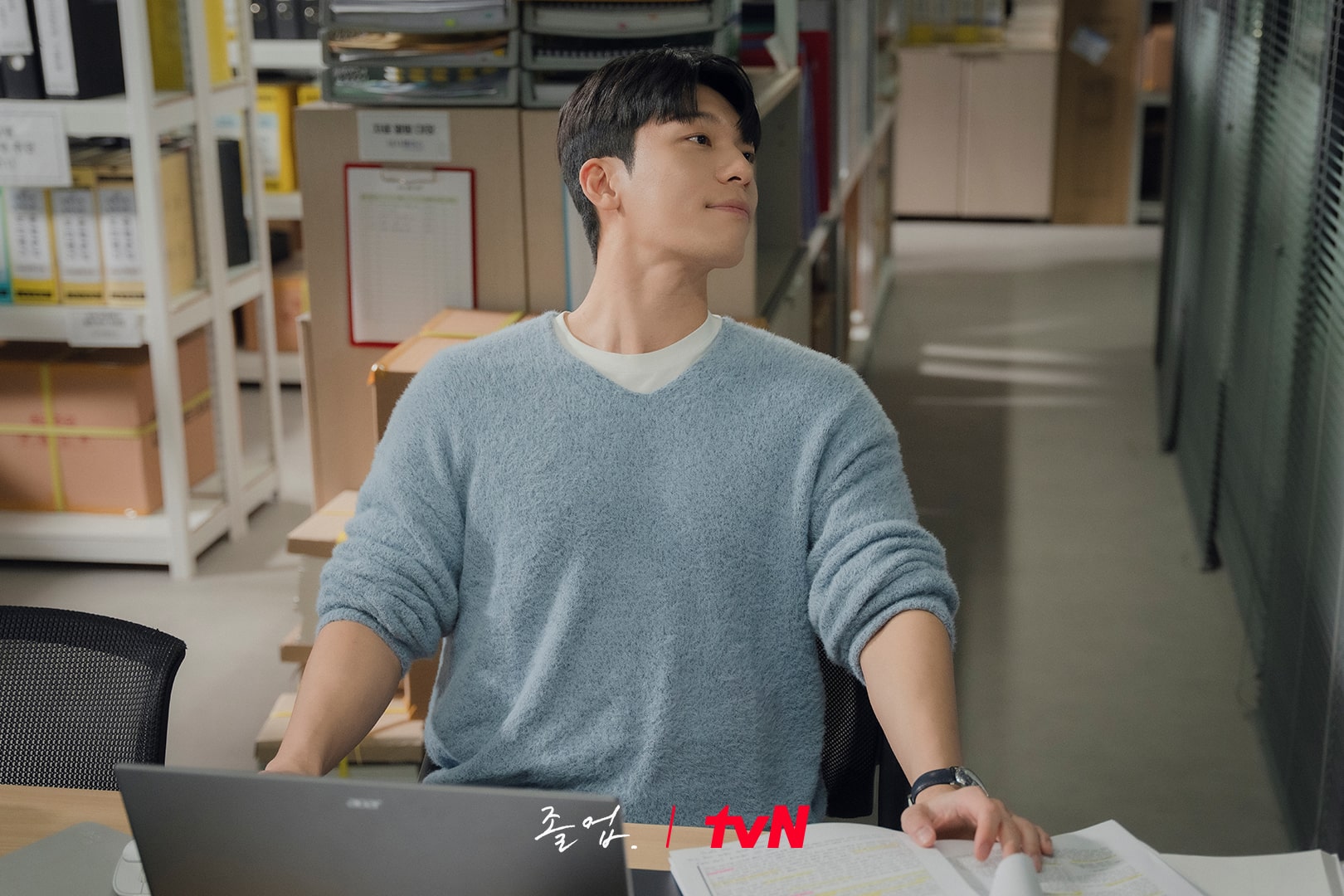 Preview The Midnight Romance In Hagwon Episode 12: Wi Ha Joon Terus ...