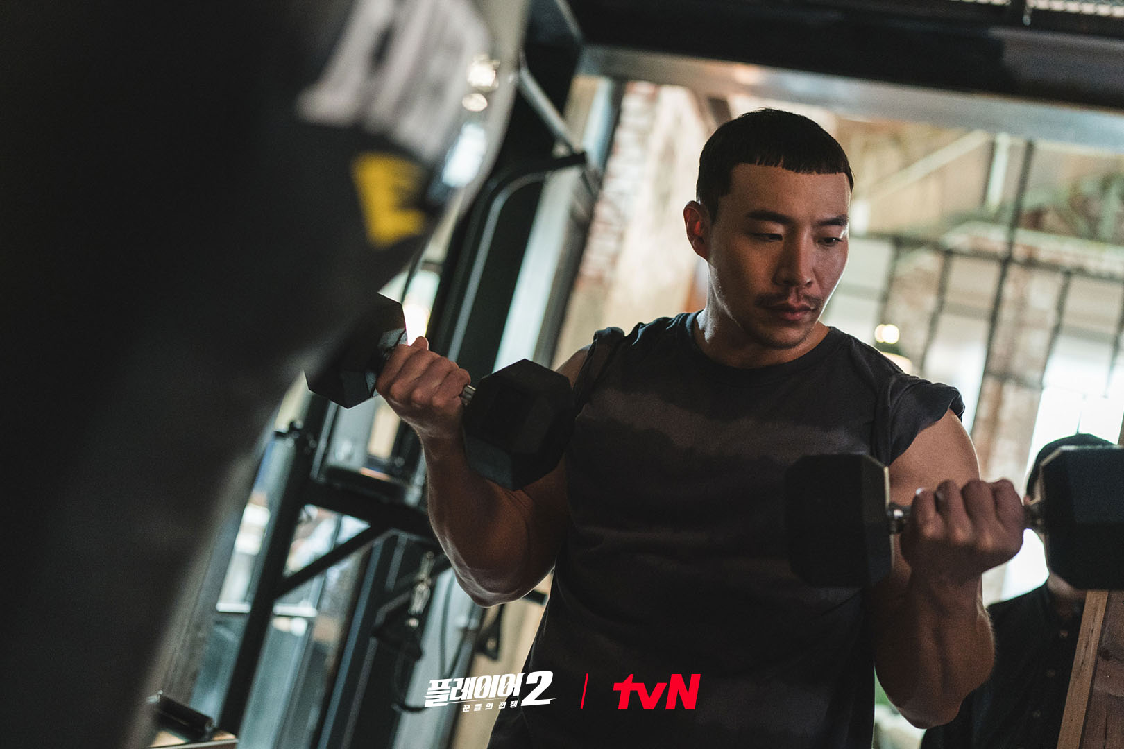 Yuk, Kenalan dengan Geng Penipu di The Player 2: Master of Swindlers - Viu