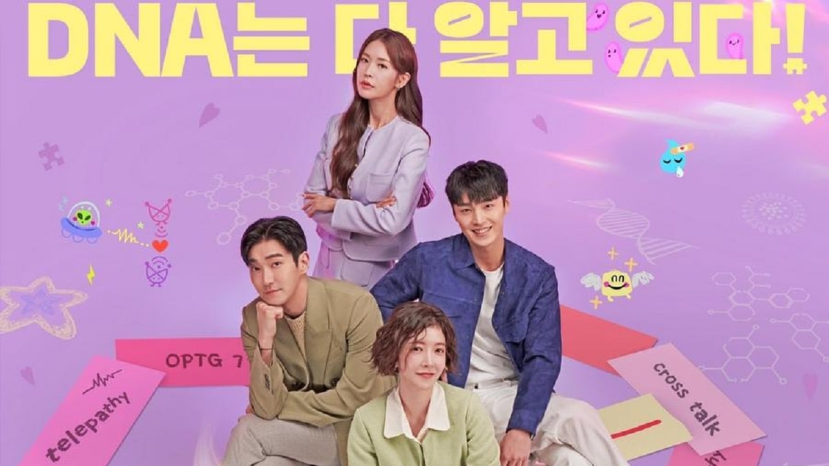 Choi Siwon, Jung In Sun, Lee Tae Hwan, dan Jung Yoo Jin Ciptakan ...