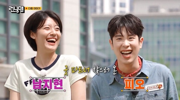 Sinopsis Running Man Episode 712: Permainan Menemukan Rekan Baik dan ...