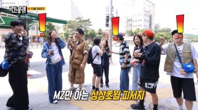 Sinopsis Running Man Episode 713: Perbedaan Suhu di Tengah Musim Panas ...
