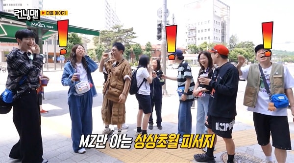 Sinopsis Running Man Episode 713: Perbedaan Suhu di Tengah Musim Panas ...