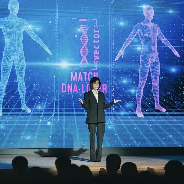 Jung In Sun Kuasai Panggung Saat Presentasi Tentang DNA dalam Drama DNA ...