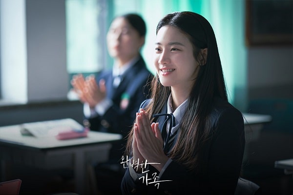 Pemeran Perfect Family | Viu Original - Viu