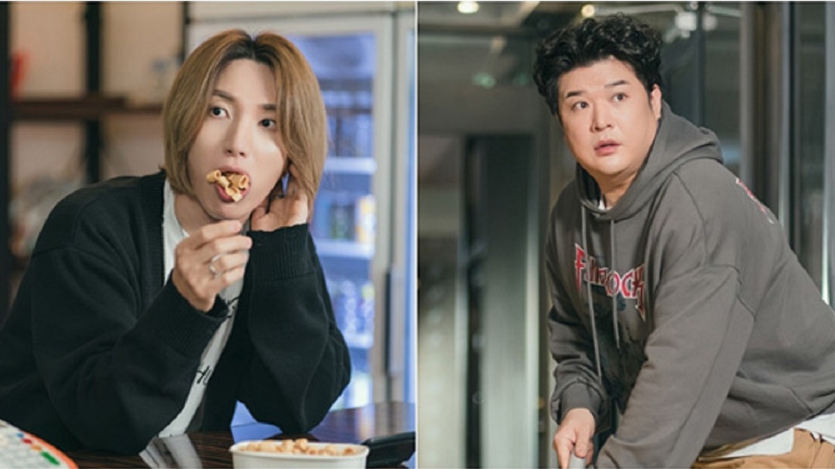 Preview DNA Lover Episode 6: Kemunculan Shindong dan Leeteuk ...