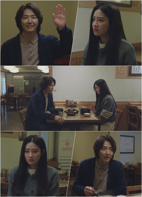 Preview Perfect Family Episode 5: Dengan Hati yang Cemas, Park Ju Hyun ...