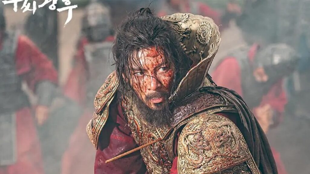 Ji Chang Wook Memerintah dengan Karisma Tegas Sebagai Raja dalam Drama ...