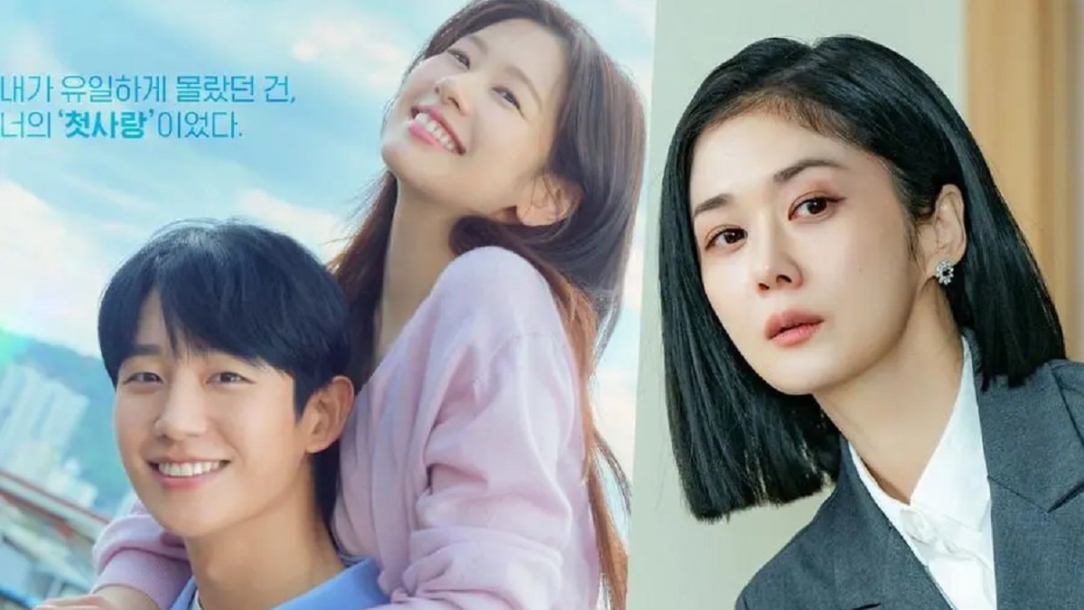 Peringkat Reputasi Merek Aktor Drama Korea Bulan September 2024 - Viu