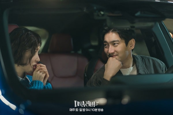 Preview DNA Lover Episode 10: Jung In Sun dan Choi Siwon Berbagi Momen ...
