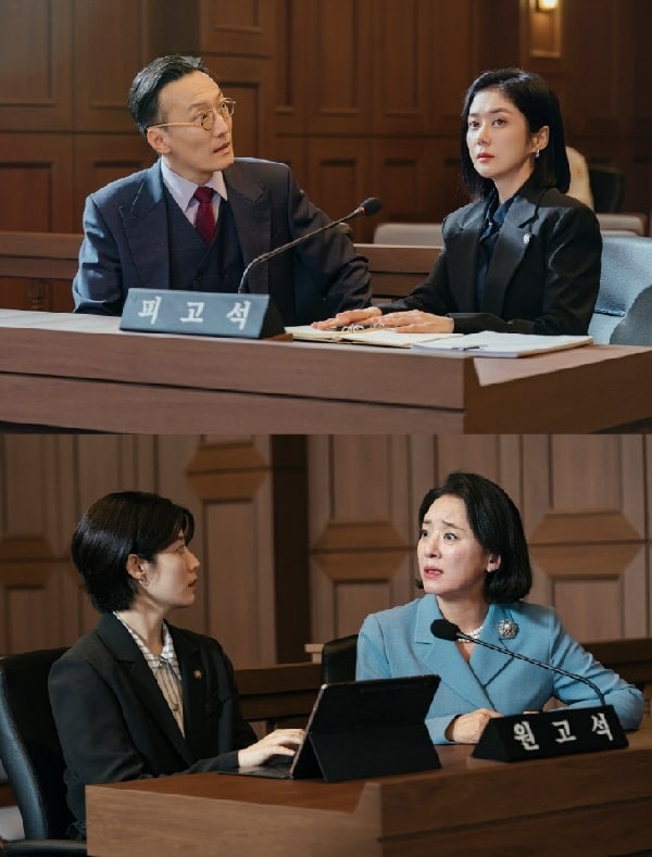 Preview Good Partner Episode 16: Jang Na Ra dan Nam Ji Hyun Saling ...