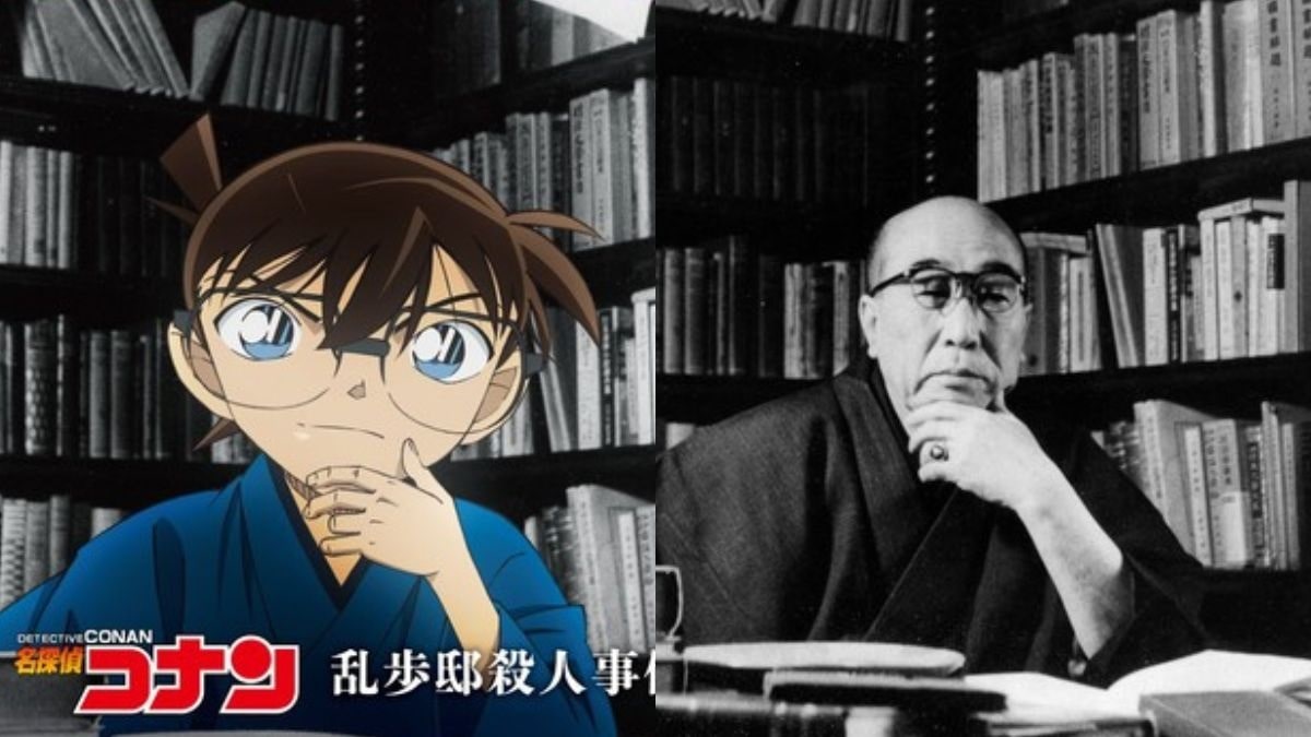Anime Detektif Conan Merayakan Edogawa Rampo dengan Cerita 2 Bagian ...