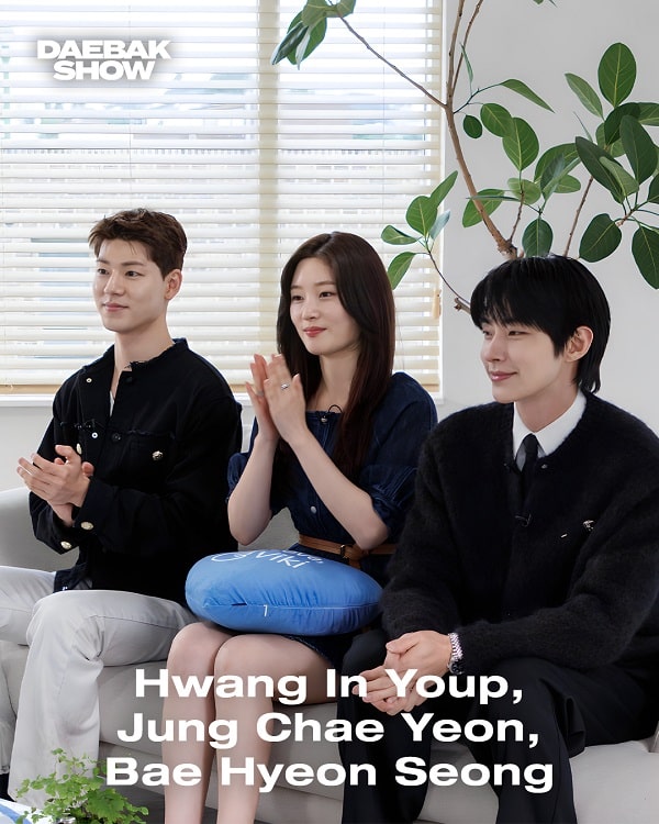 Pemeran Family By Choice Membocorkan Rahasia Drama di Podcast Dive Studios | Viu