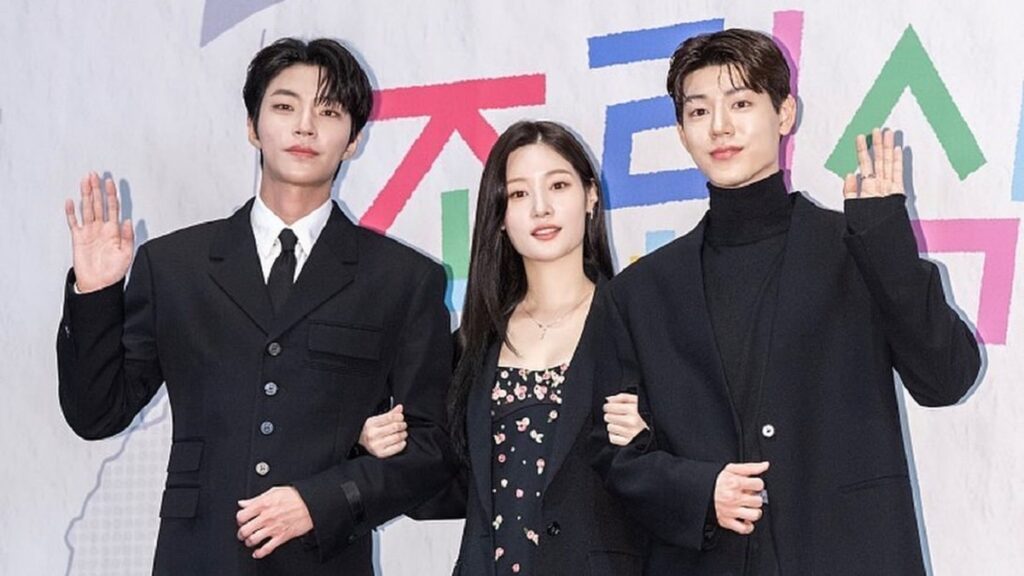 Hwang In Yeop, Jung Chae Yeon, dan Bae Hyun Sung Menerima Pujian di ...