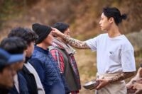 5 Fakta Menarik Film Exhuma - Viu