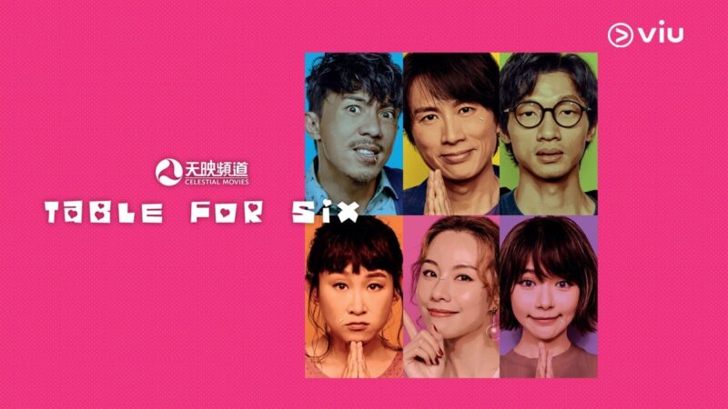 Sinopsis Table For Six (2022) | Film Mandarin - Viu