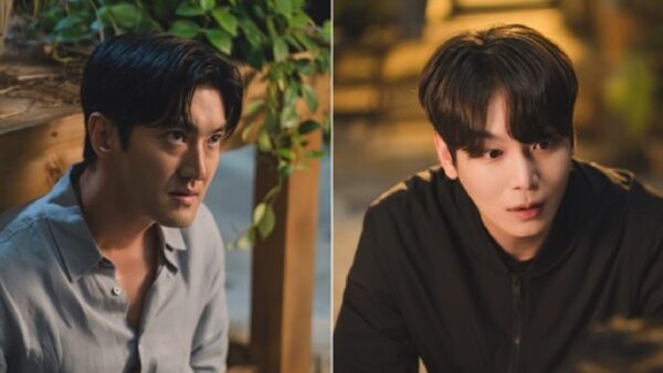 Preview DNA Lover Episode 16: Choi Siwon Harus Berhadapan dengan Lee ...