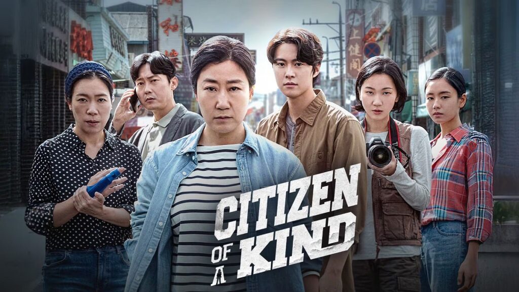 Sinopsis Citizen of a Kind | Film Korea - Viu