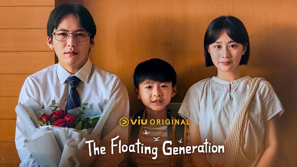 Sinopsis The Floating Generation - Viu