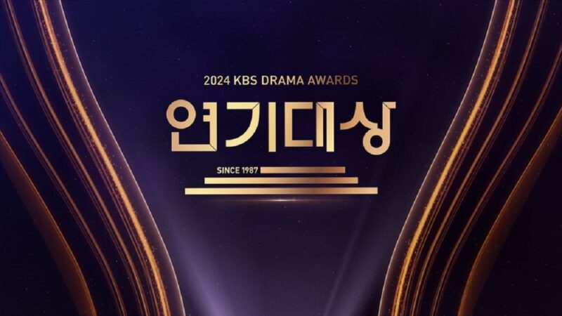 Rekaman Acara KBS Drama Awards 2024 Akan Tayang Pada 11 Januari - Viu