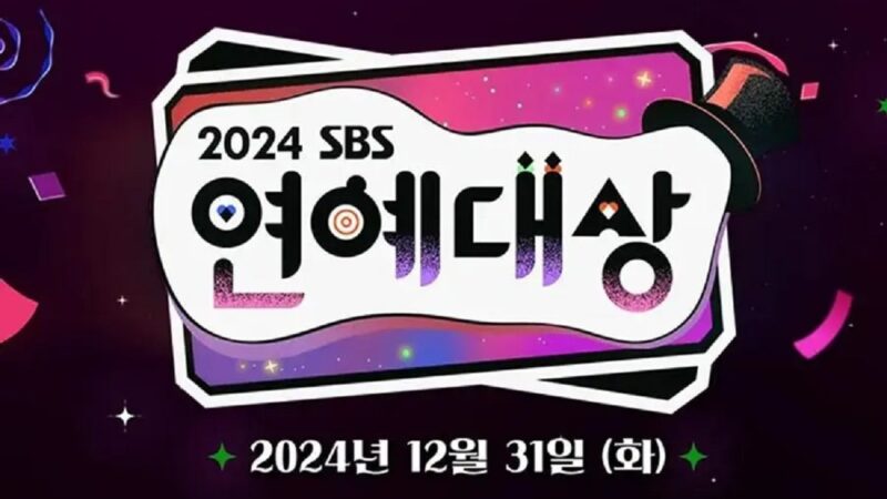 SBS Entertainment Awards 2024 Konfirmasikan Tanggal Penayangan Ulang Pada Akhir Januari 2025 - Viu