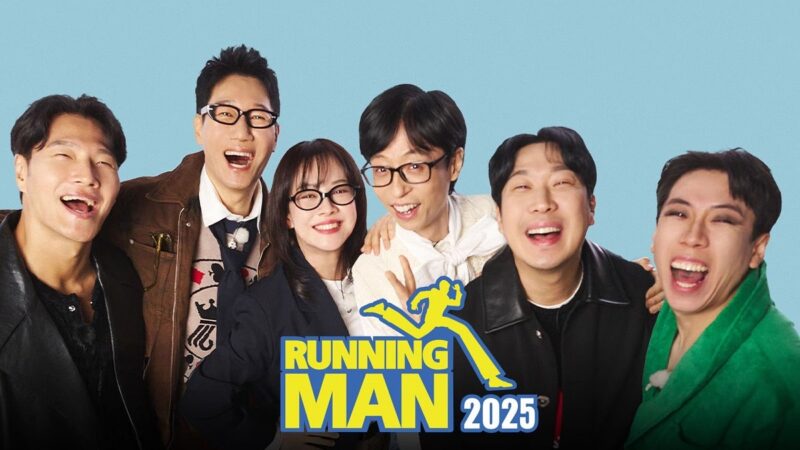 Sinopsis Running Man Episode 740: Pertemuan Saudara Kembar Se Chan dan Ye Eun yang Membawa ...