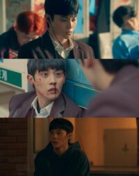 Preview Study Group Episode 2: Lee Jong Hyun Memancarkan Aura Tak Biasa ...