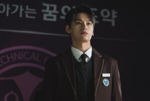 Cha Woo Min Menjadi Penguasa Tertinggi di Sekolah Menengah Atas dalam ...