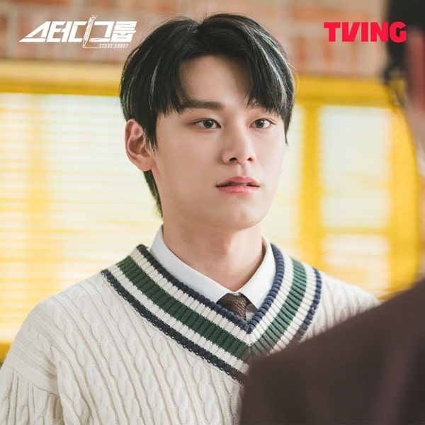 Sudah Resmi Berakhir, Drama Study Group Tamat di Tengah Popularitas ...