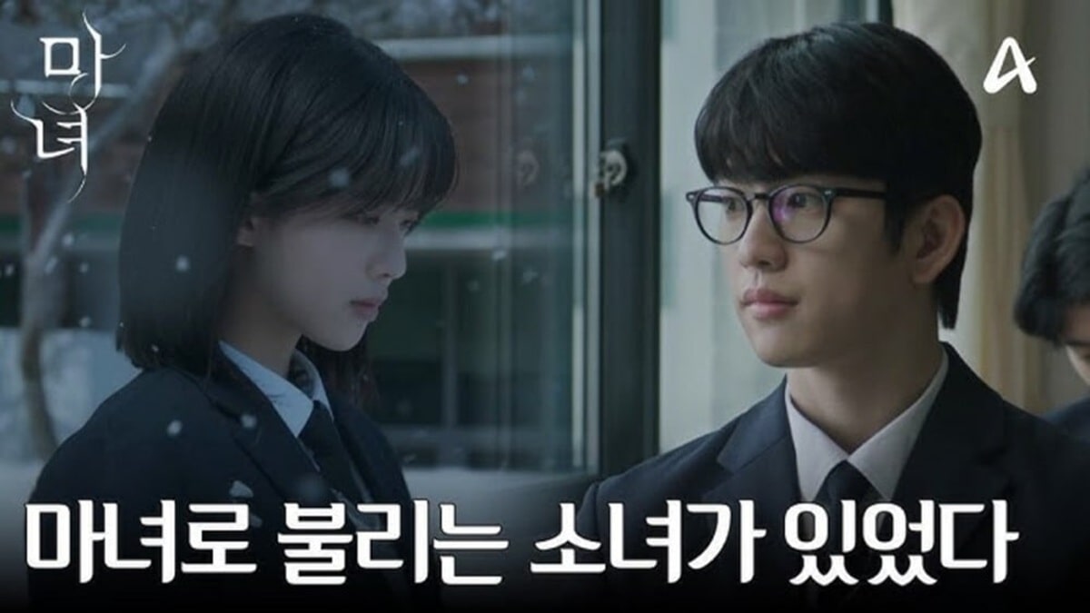 Penayangan Drama The Witch, Drakor yang Diadaptasi dari Webtoon karya Kang Full - Viu