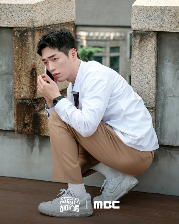 Seo Kang Joon Adalah Agen Rahasia yang Menyamar Jadi Siswa SMA dalam Drama Undercover High ...