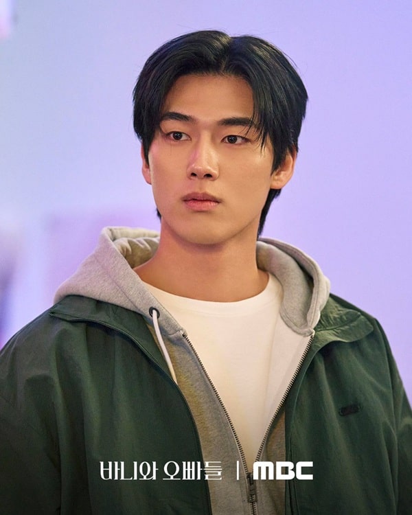 Pemeran Crushology 101 | Viu Original - Viu