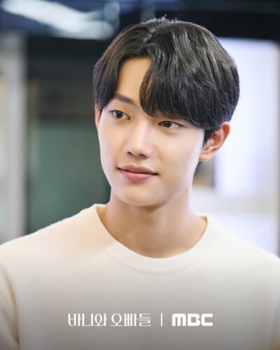 Pemeran Crushology 101 | Viu Original - Viu