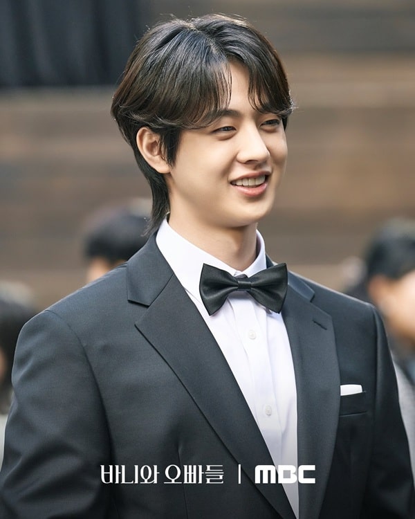 Pemeran Crushology 101 | Viu Original | Viu