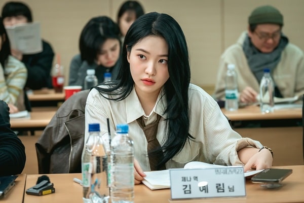 Kim Yerim, Lee Eun Saem, Kim Min Kyu, dan Lainnya Tampil Memukau di Pembacaan Naskah BITCH X ...