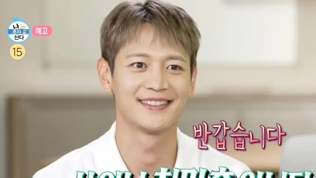Minho SHINee Ungkap Rumah dan Rutinitas Sehari-harinya yang Melelahkan ...