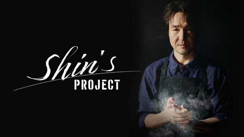 3 Alasan Nonton Shin’s Project | Drama Korea - Viu