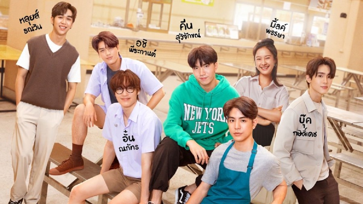 Sinopsis Only Boo! | Drama Thailand - Viu