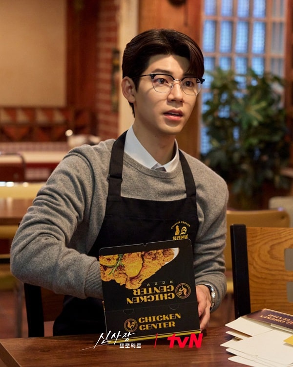 Pemeran Shin’s Project | Drama Korea - Viu