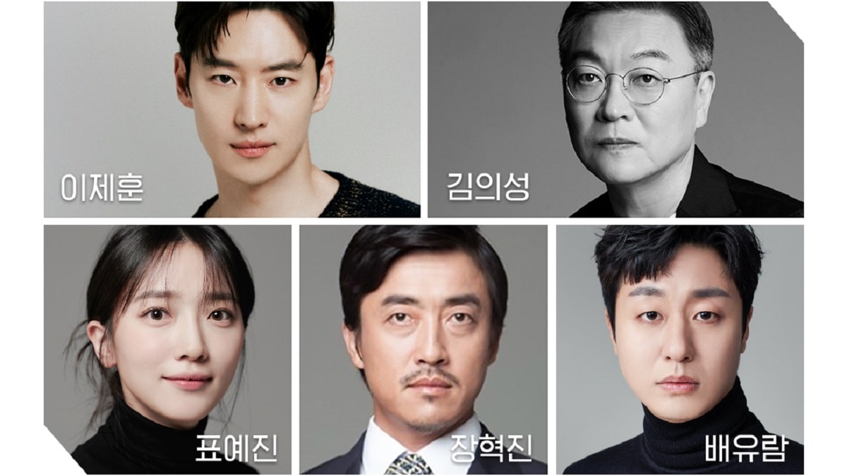 Pemeran Taxi Driver 3 | Viu Original - Viu