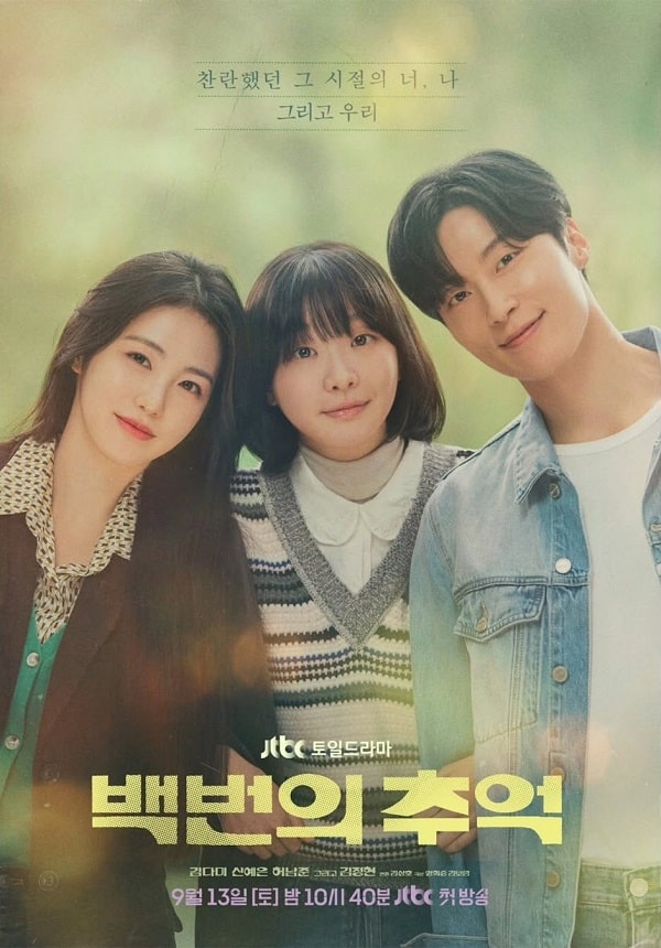 3 Alasan Wajib Nonton A Hundred Memories | Drama Korea - Viu