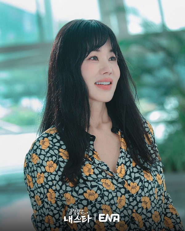 Preview My Troublesome Star Episode 11: Uhm Jung Hwa Menghentikan ...