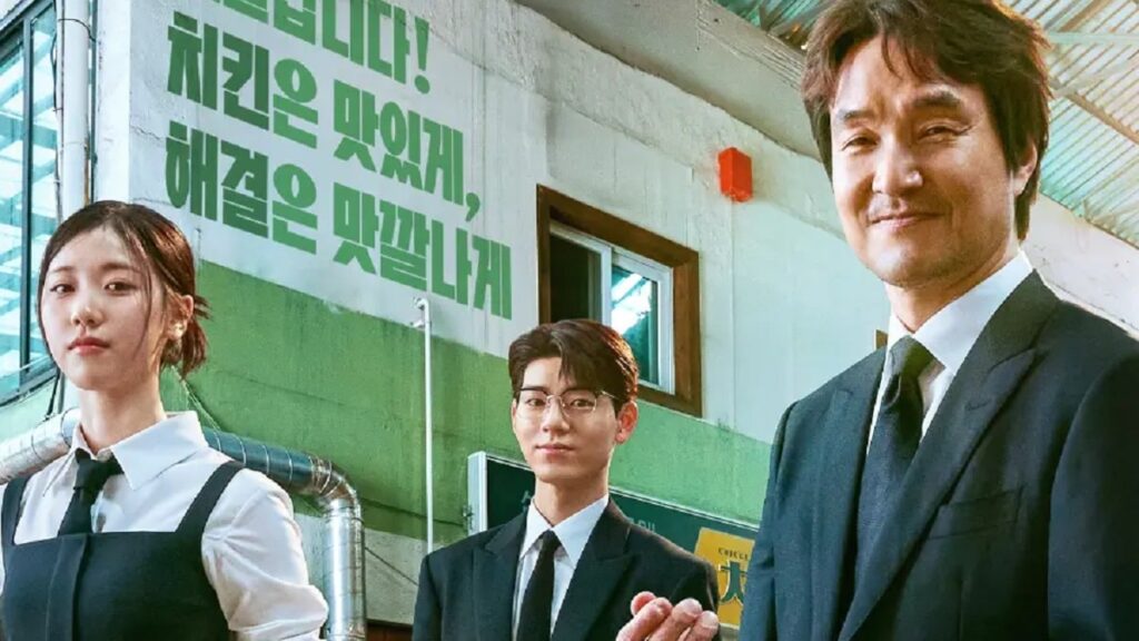 Han Suk Kyu, Bae Hyun Sung, dan Lee Re Bersiap untuk Menangani Bisnis ...