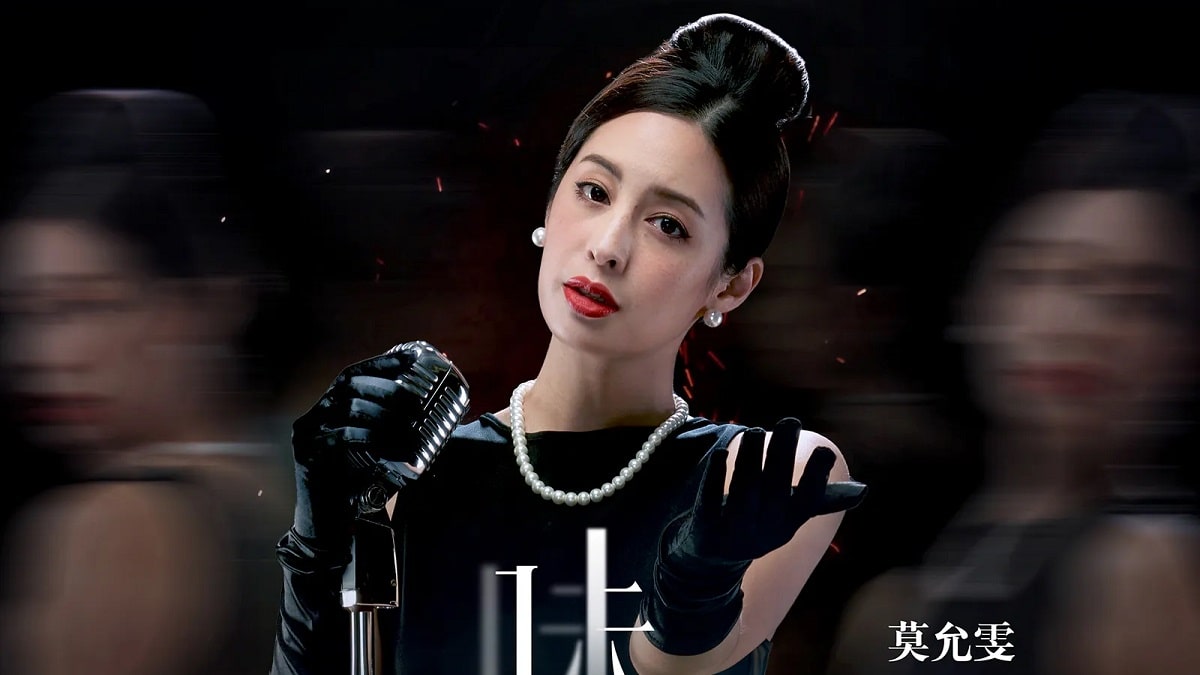 Sinopsis Hungry Souls | Drama China - Viu