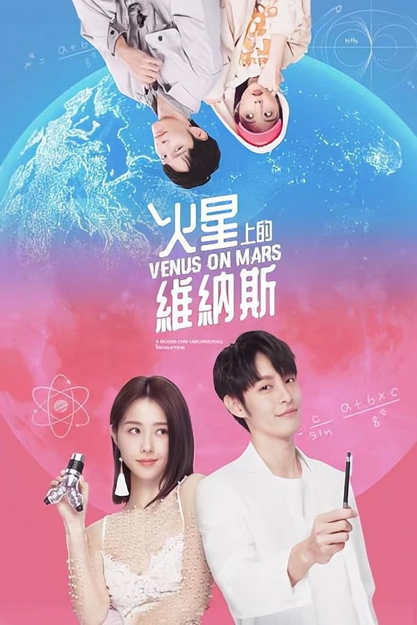 Sinopsis Venus On Mars | Drama China - Viu