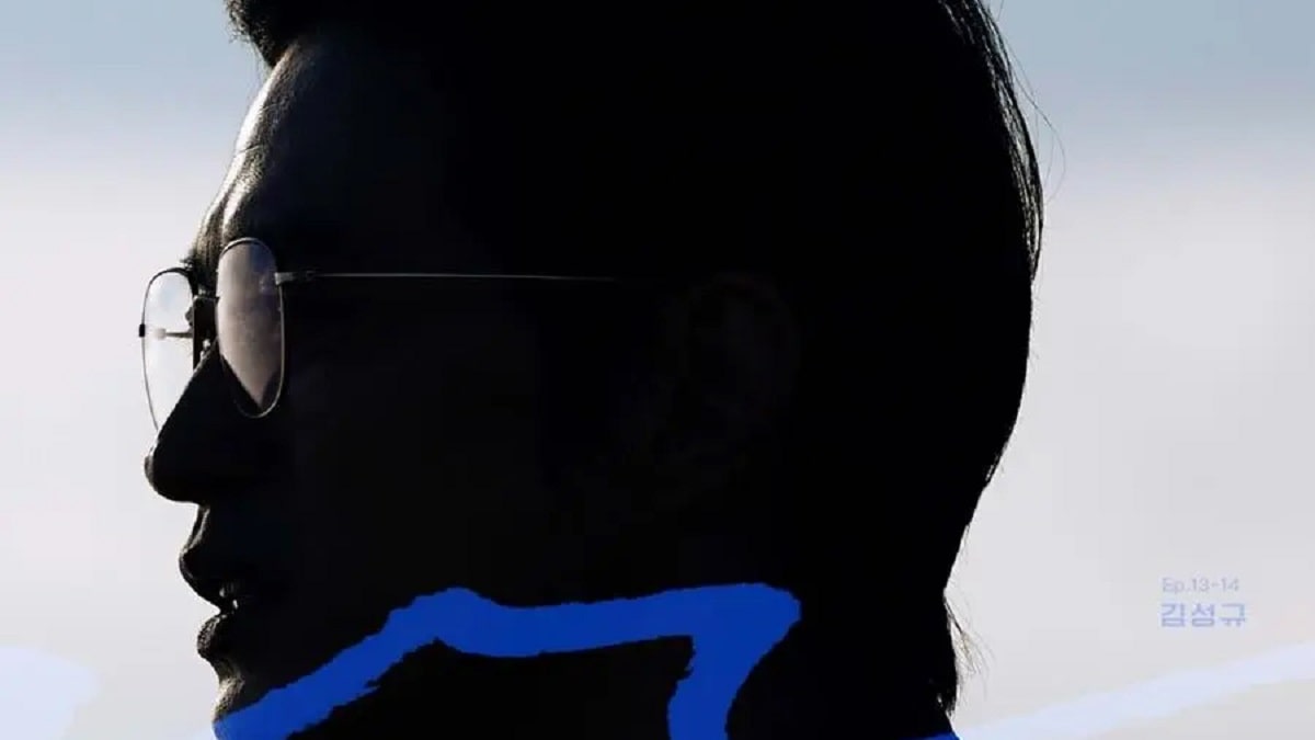 Kim Sung Kyu Bertransformasi Menjadi Penjahat yang Mengerikan dalam ...