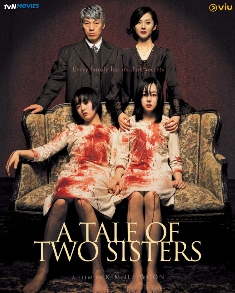 หลอนรับฮาโลวีน 5 หนังผีเกาหลี แนวผีสยองขวัญ ขนหัวลุกทุกเรื่อง - Viu