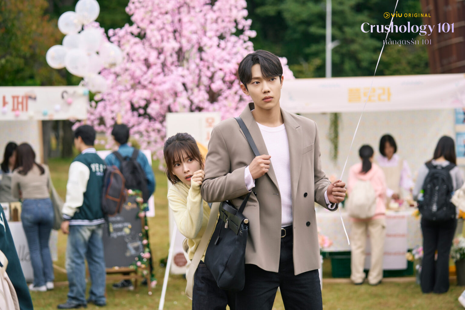 “Crushology 101 หลักสูตรรัก 101” ซีรีส์ที่จะพาคุณไปสัมผัสกับความรักของหนุ่มสาว Gen Z - Viu