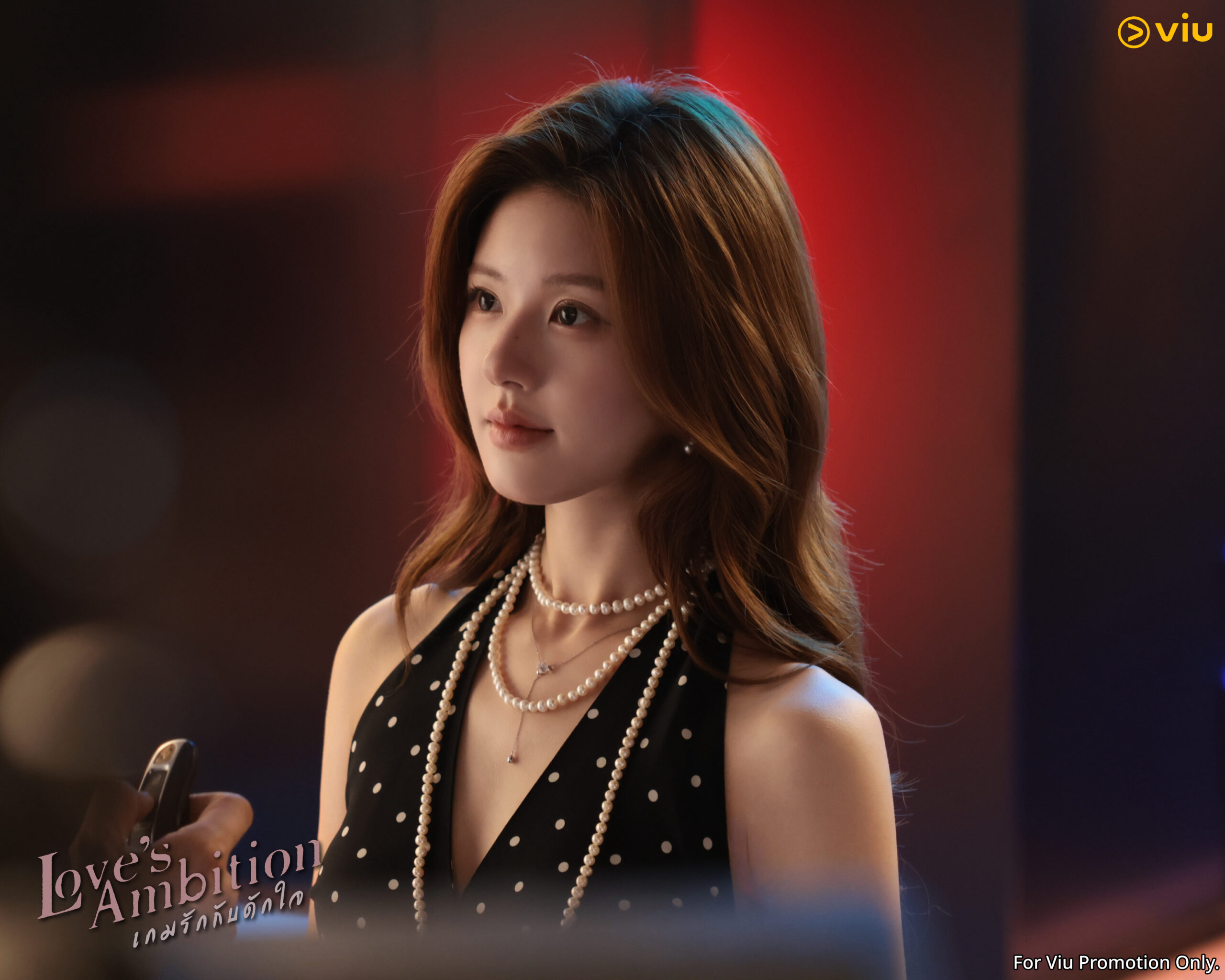 เตรียมพบกับ Love’s Ambition : เกมรักกับดักใจ ซีรีส์จีนเรื่องใหม่สุดเข้มข้น เร็ว ๆ นี้ที่ Viu! - Viu