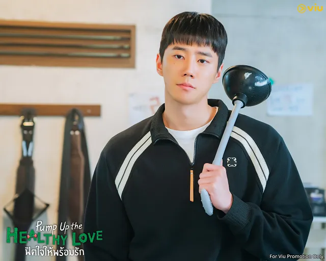 อีจุนยอง–จองอึนจี ป้ายยา ‘Pump Up the Healthy Love’ ชวนตกหลุมรัก พร้อมกับฟิตสร้างร่างทอง - Viu