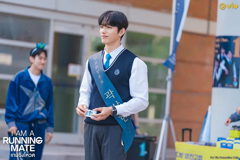 5 จุดต้องจับตา “I Am A Running Mate เกมชิงโหวต” เปิดโลกการเมืองไฮสคูล ที่ยากจะคาดเดา - Viu